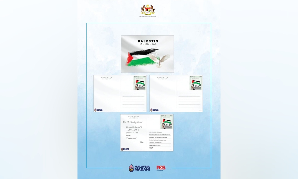 Fahmi ajak rakyat sertai kempen kirim poskad ke Guterres