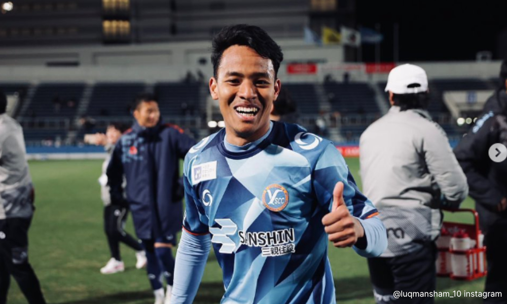 Luqman Hakim, Annil tersenarai ke kem latihan Harimau Muda