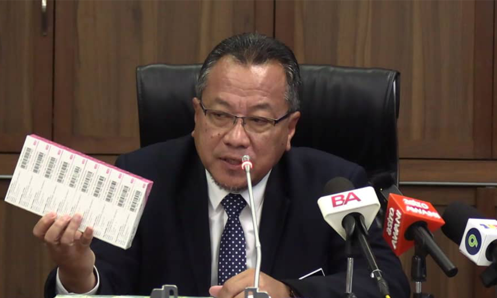 CPF Pahang rampas produk kesihatan, kosmetik haram RM1 juta