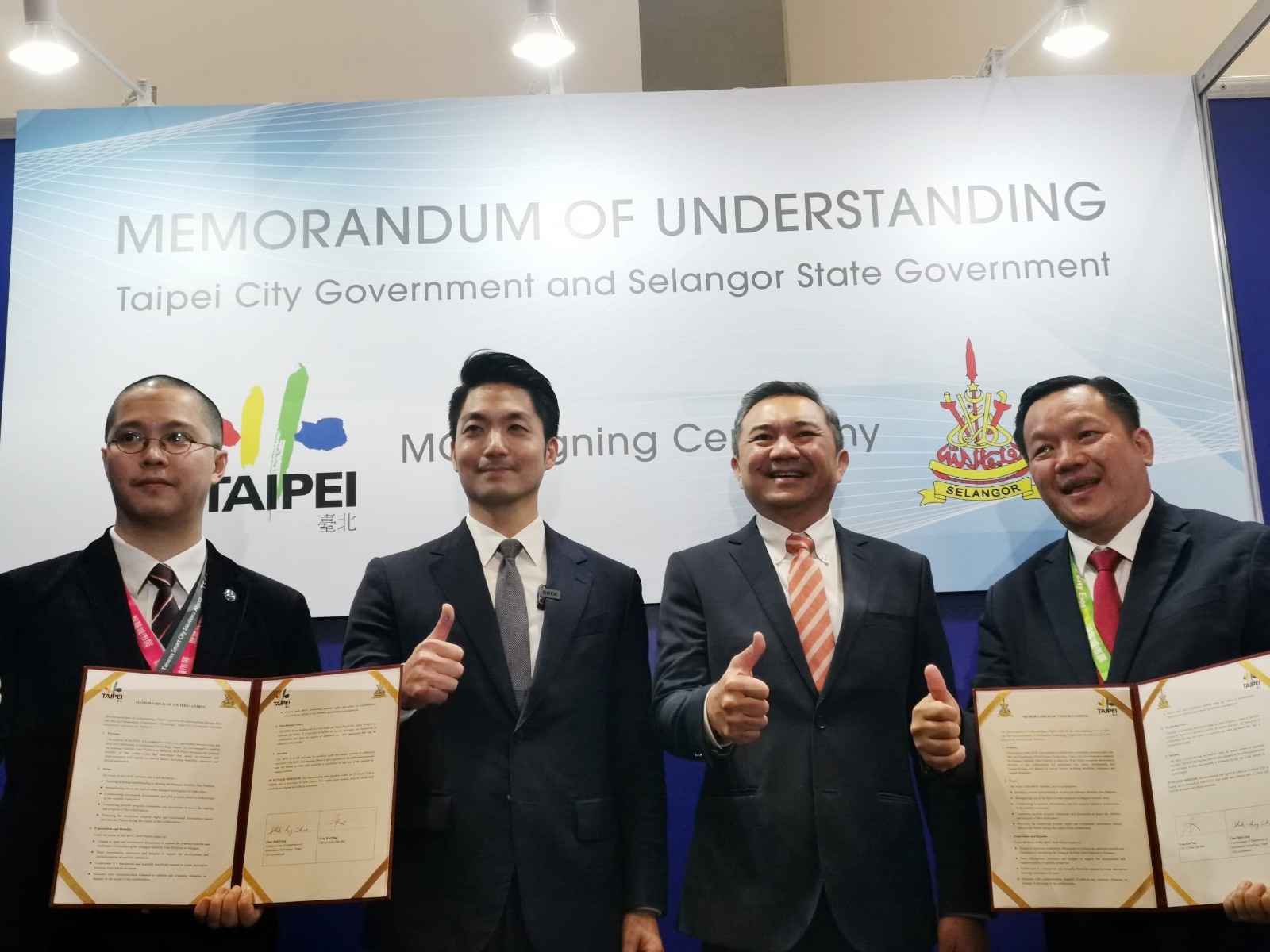 Sidec Announces Successful Business Trip and Signing of Four Strategic MOU