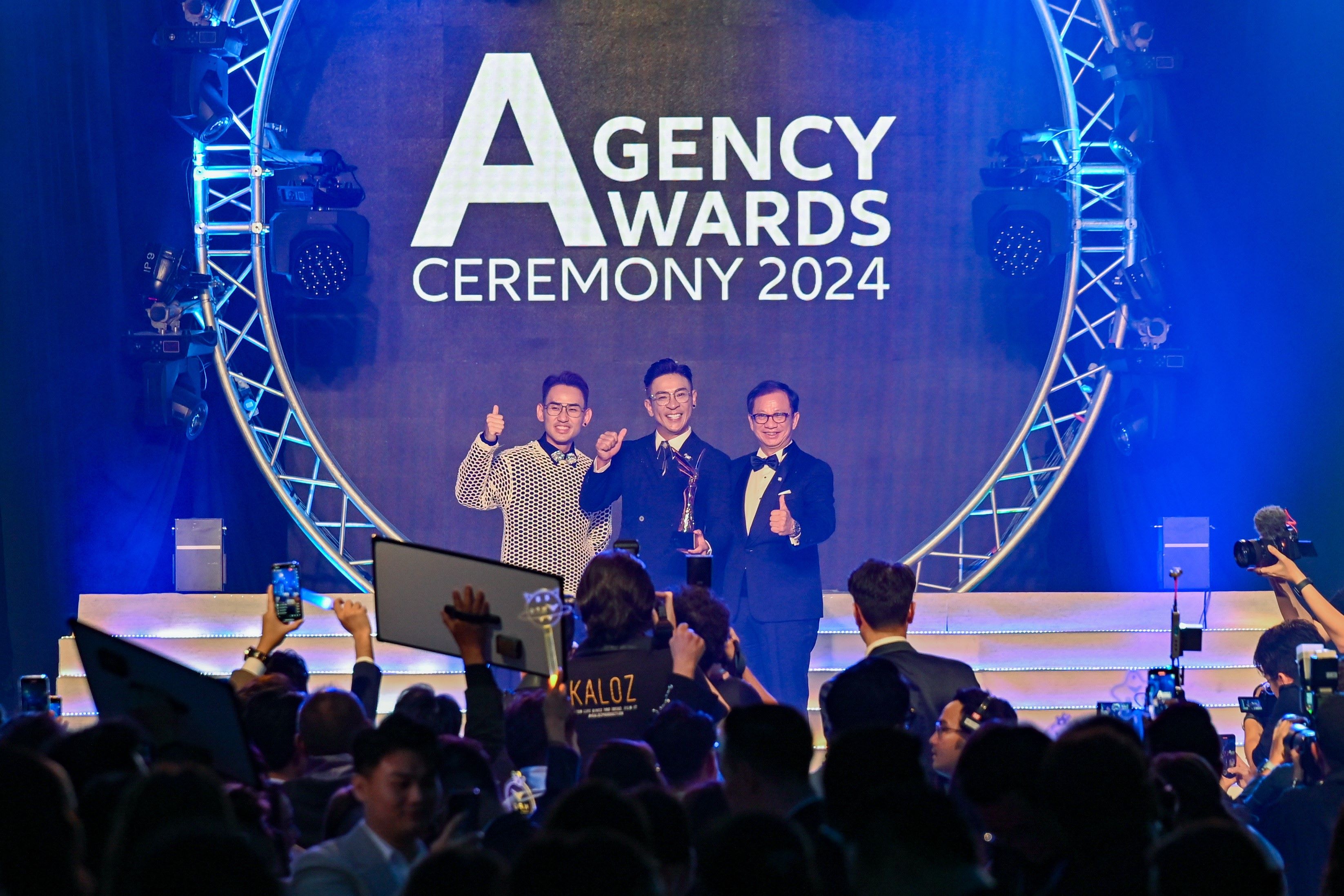 Allianz Life celebrates its top performers at the Agency Awards ...