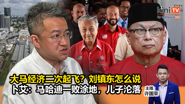 Kinitv | 三分钟快报