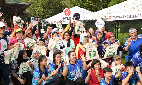 Leading the Green Movement: Taiwan Excellence Champions a Sustainable ...