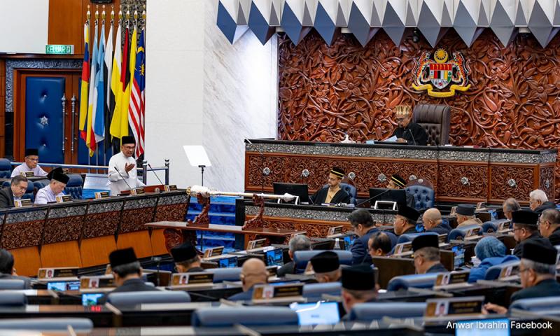 Dewan Rakyat selesai mesyuarat ketiga, lulus 26 RUU termasuk Belanjawan 2025