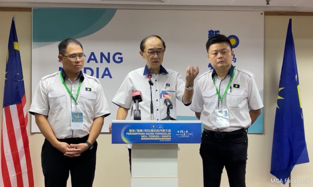 Stand up and show your courage, MCA no 2 tells youth wing