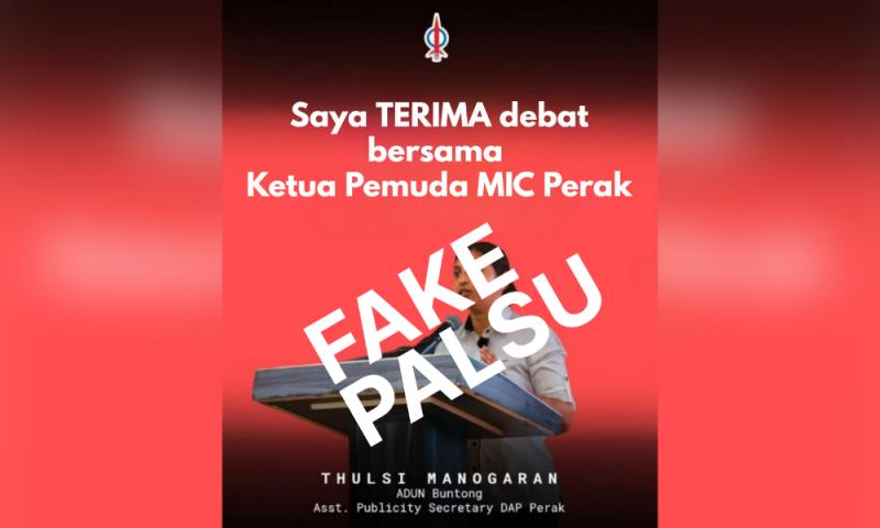 Perak DAP Youth: No point debating MIC - a party M'sians reject